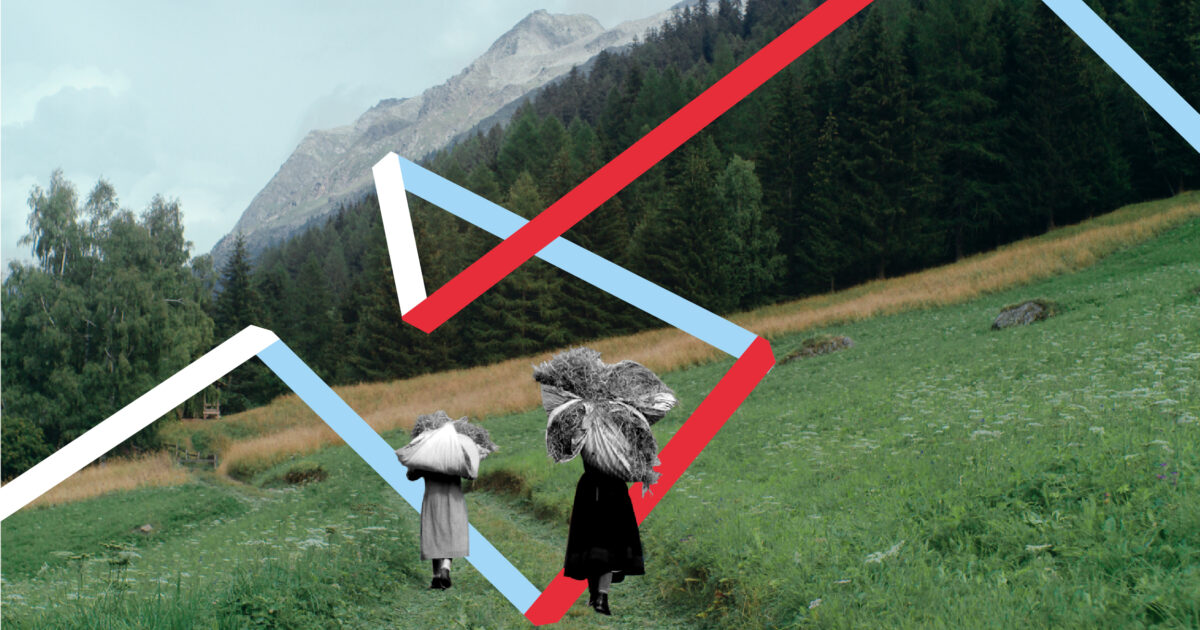 LA SUISSE : PAYS À L'HONNEUR DE LA 29ÈME ÉDITION | CINEMANIA