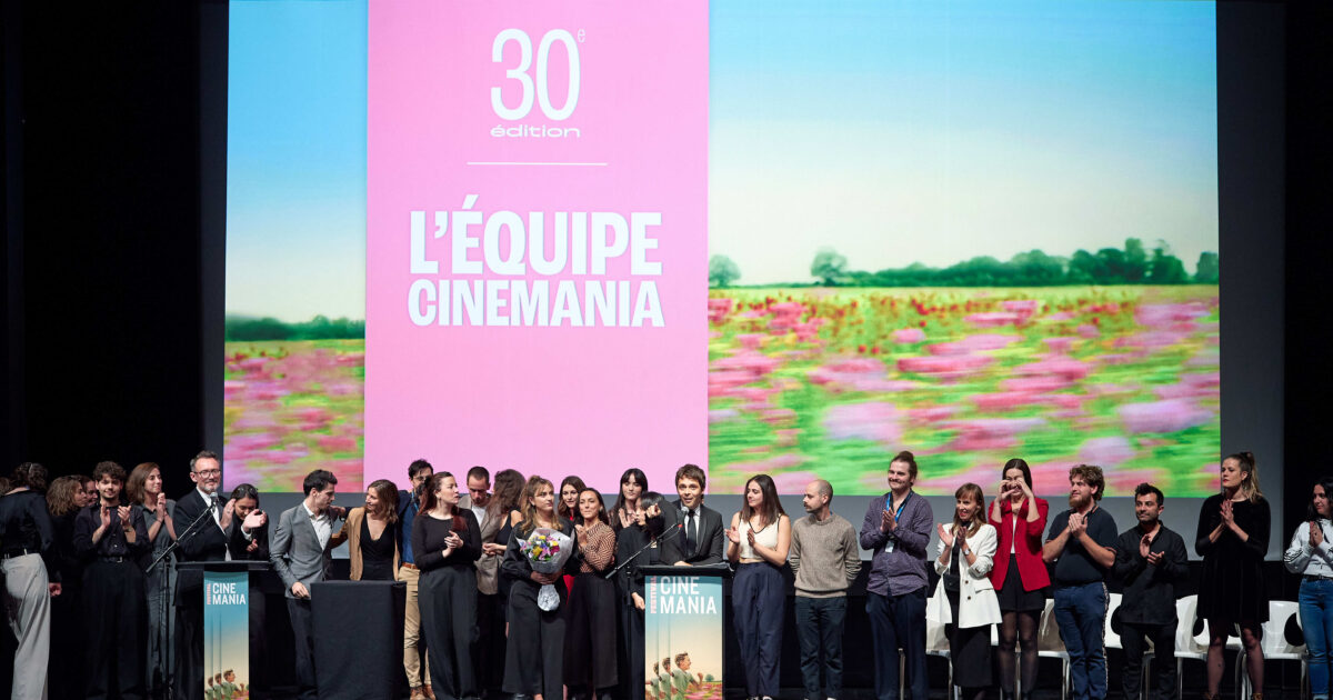 Have a look back on our 30th edition | CINEMANIA