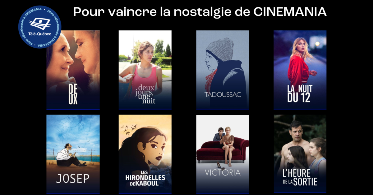 Pour vaincre la nostalgie de CINEMANIA, découvrez la… | CINEMANIA